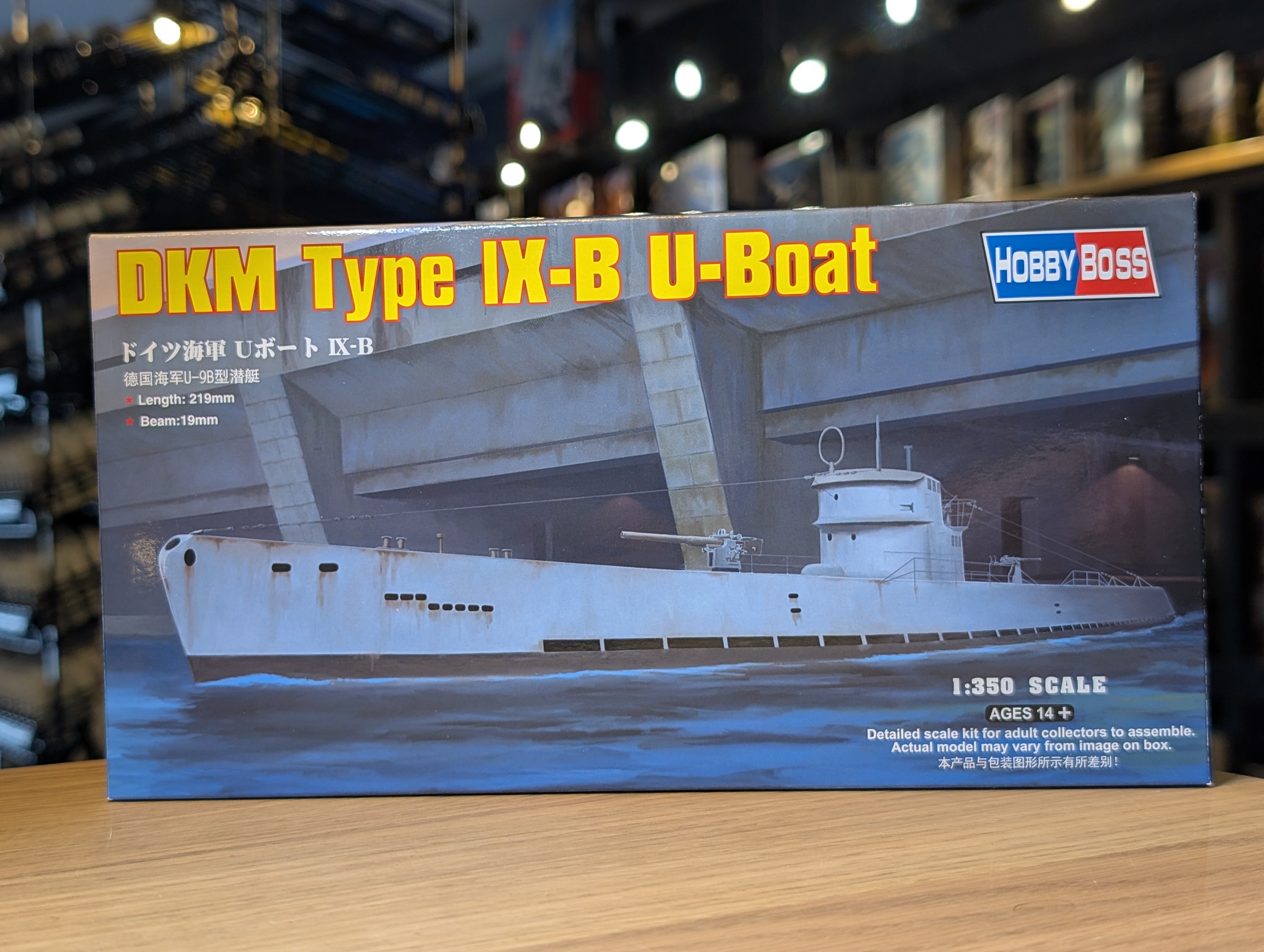 1/350 Hobby Boss - DKM Type IX-B U-Boat – SuperModels