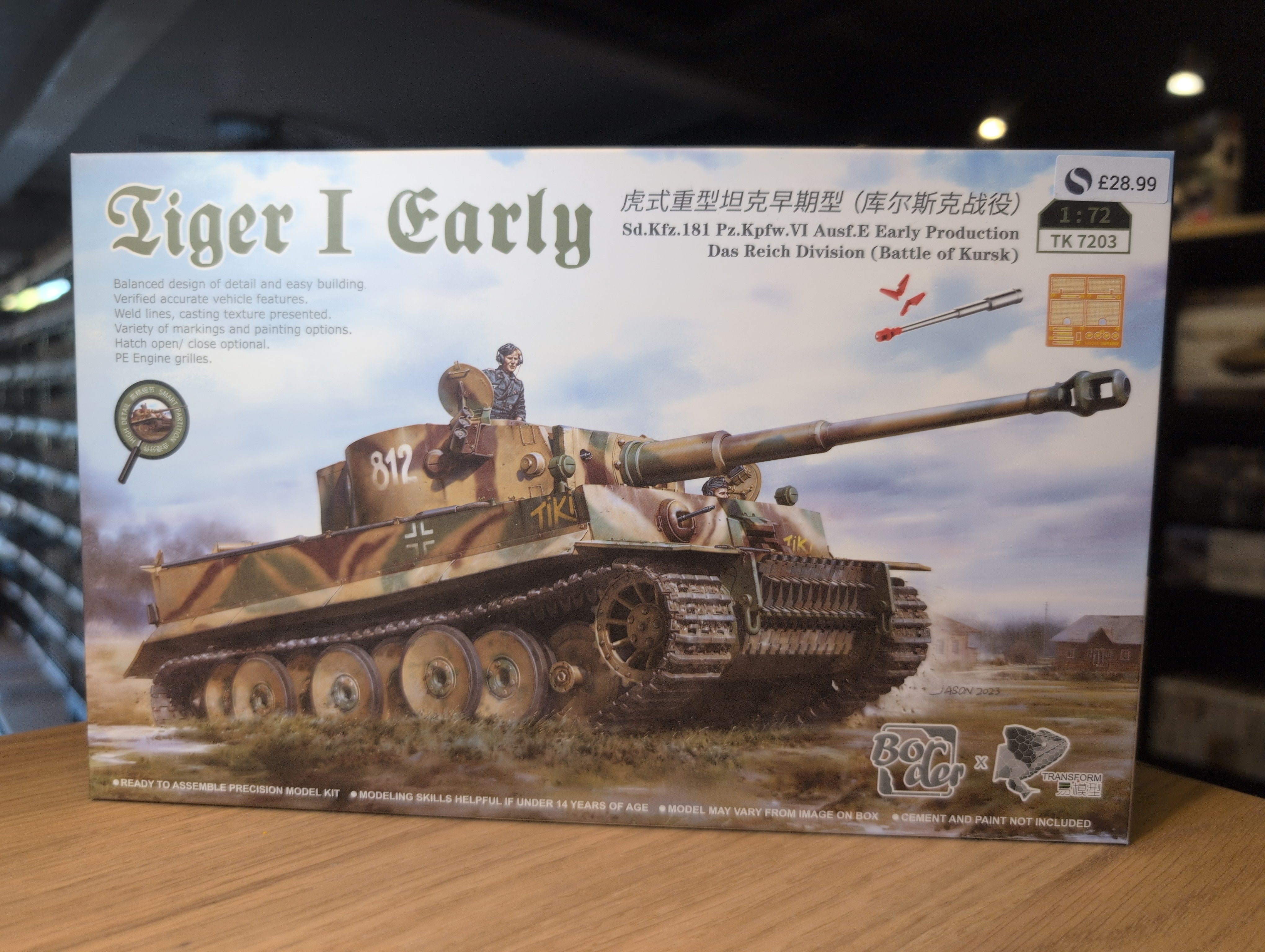 1/72 Border Model - Tiger I Initial (1943) – SuperModels