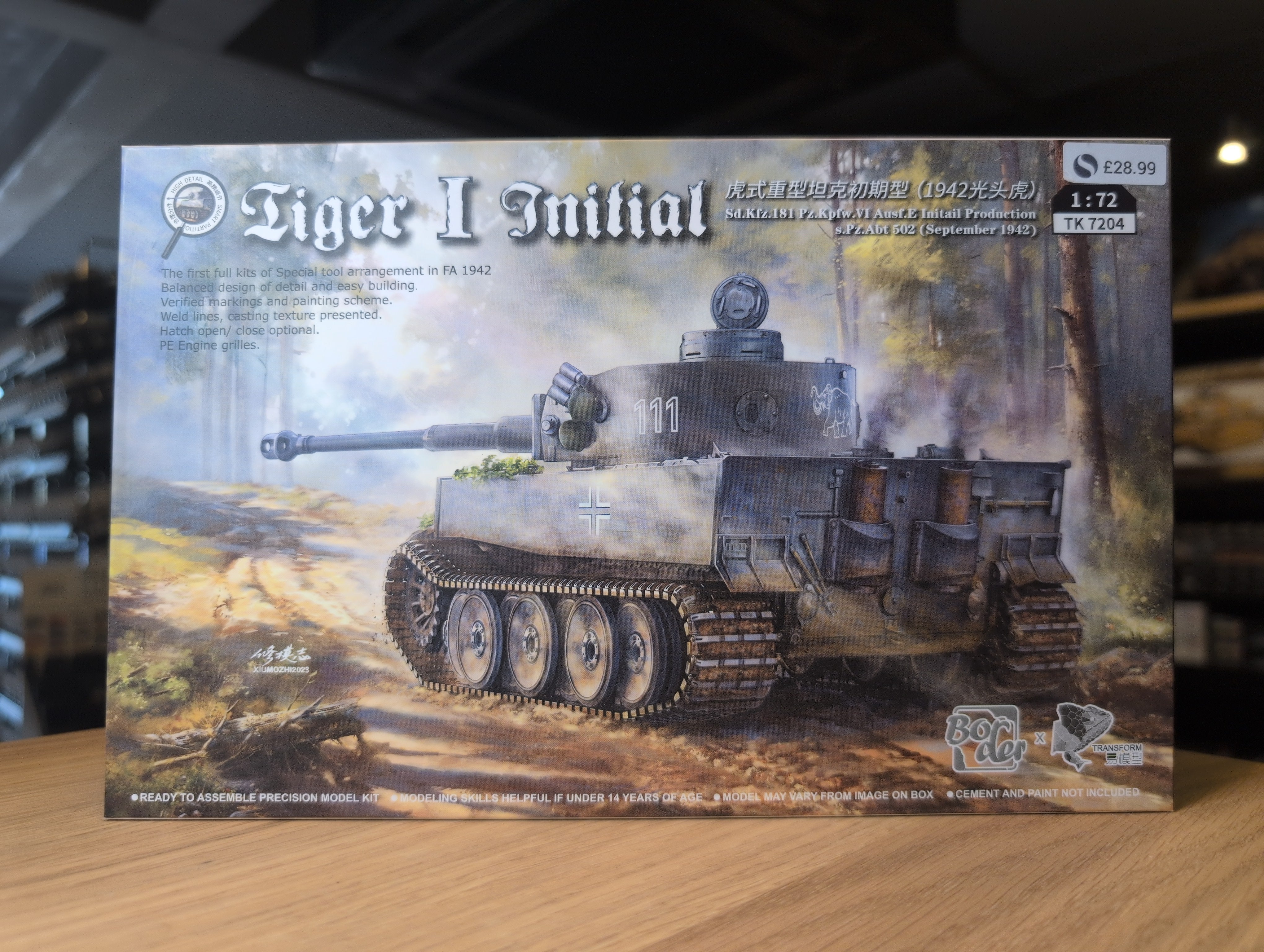 1/72 Border Model - Tiger I Initial (1942) – SuperModels